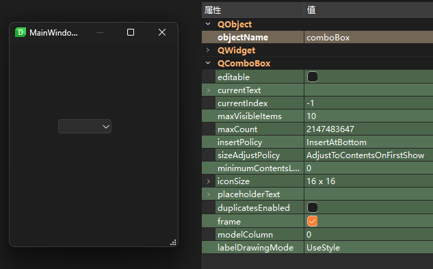 PyQt6 入门笔记 | SaddyFire