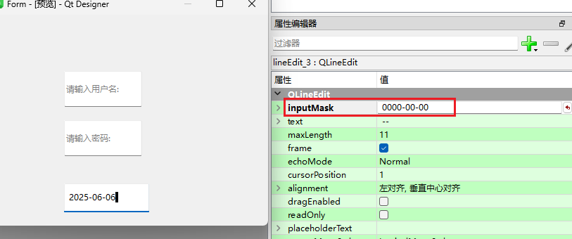 PyQt6 入门笔记 | SaddyFire