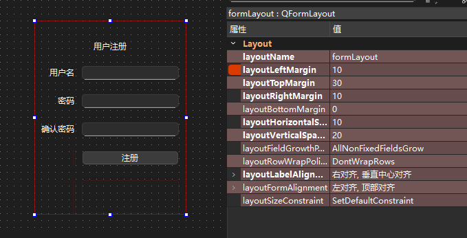 PyQt6 入门笔记 | SaddyFire