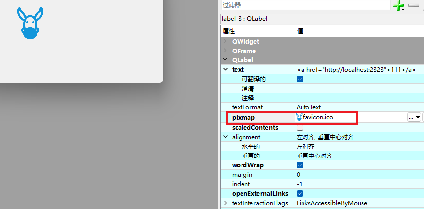 PyQt6 入门笔记 | SaddyFire