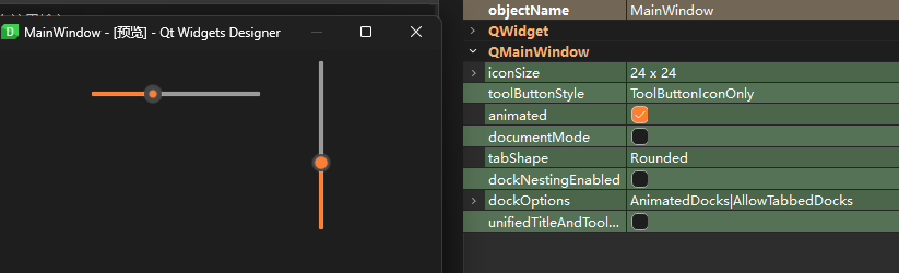 PyQt6 入门笔记 | SaddyFire