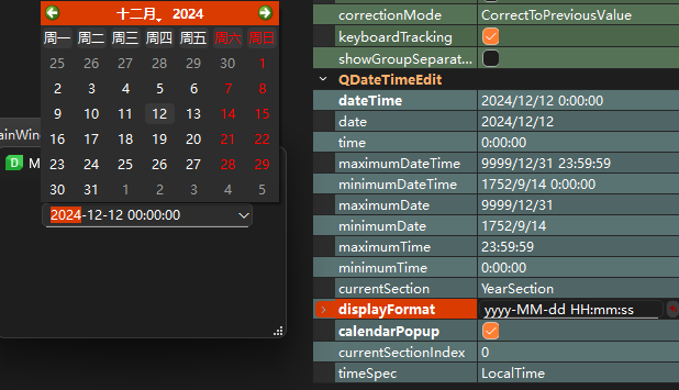 PyQt6 入门笔记 | SaddyFire